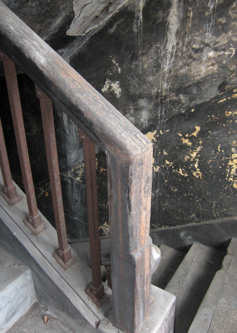 Death of the dojunkai apartments – ubisurv